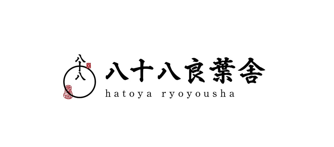 Premium Matcha from Hatoya Global